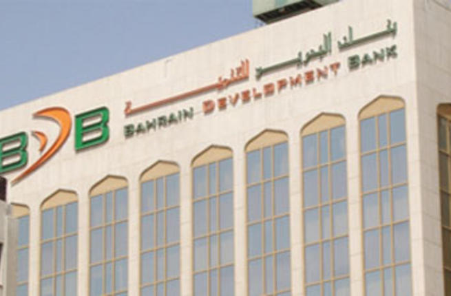 Tamkeen signs Bahrain Development Bank to add BD10m to Enterprise ...