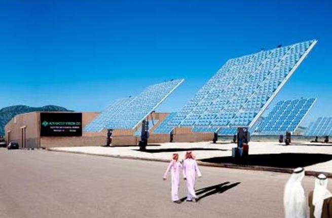 VISION to Build a 130 kW Solar Power Plant in Bahra with SolFocus | Al ...