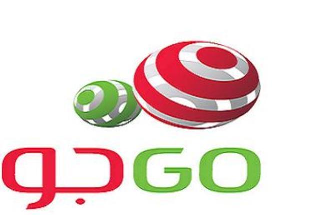 “GO” Ranked Amongst the Top 50 Brands in Saudi Arabia | Al Bawaba