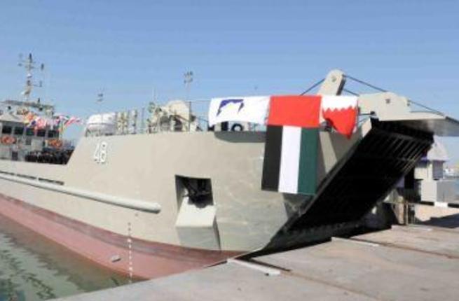 Abu Dhabi Ship Building launches second 42m Landing Craft for Royal ...