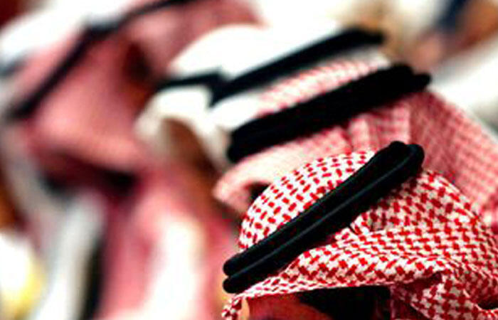 Saudi Arabia Introduces Flexible Work Options for Saudis | Al Bawaba