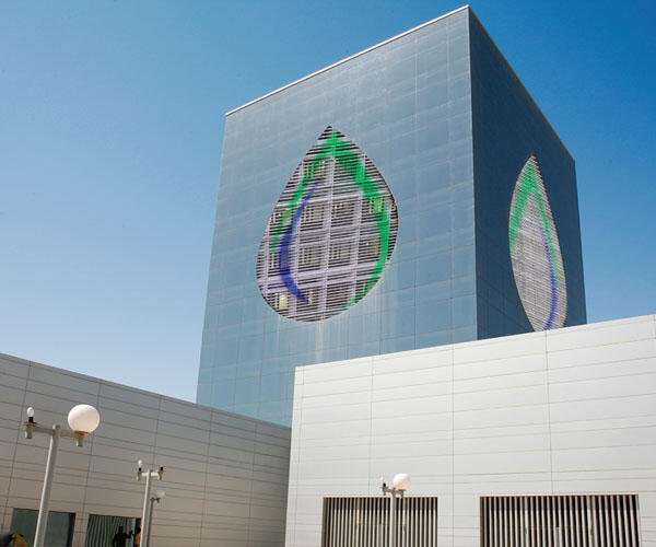 Qatar Vinyl integrated with QP to form Qatar Petrochemical Company | Al ...