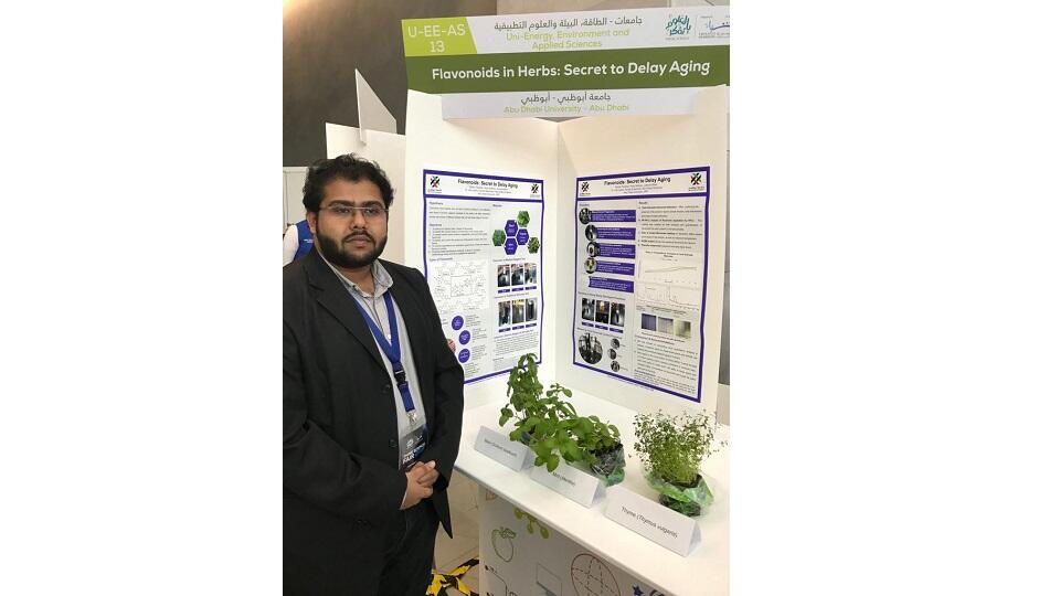 Abu Dhabi University Students to Participate in Think Science ...