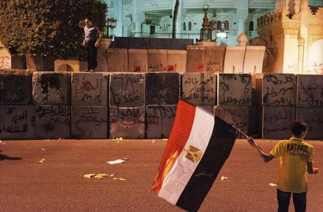 Egypt's Notorious Scorpion Prison Could be Closed in Rare Win for Human ...