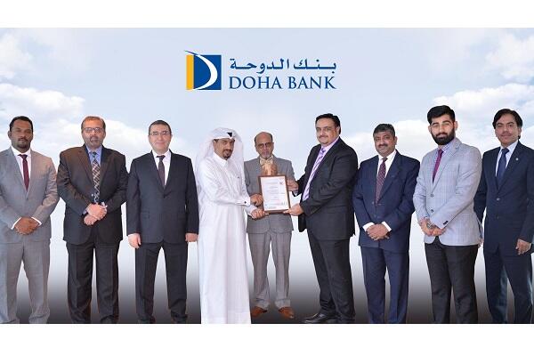 Doha Bank achieves recertification to ISO20000-2011, 10 years in a row ...