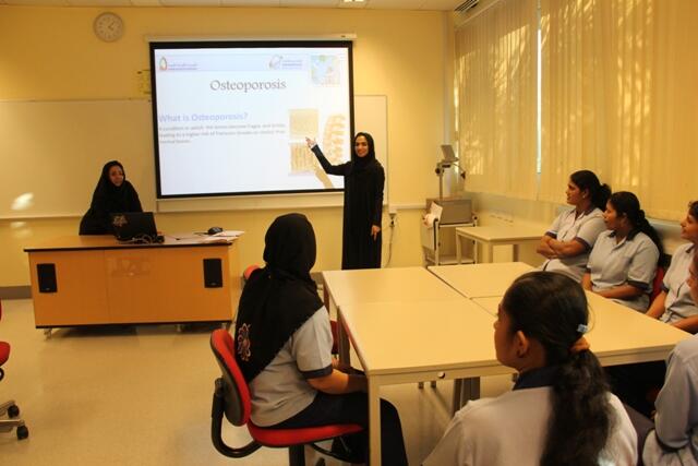 Six Steps to Empower Female Leaders in GCC | Al Bawaba