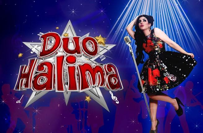 Naughty Miss Boland! 'Duo Halima' cancelled for 'degrading Kuwaiti ...