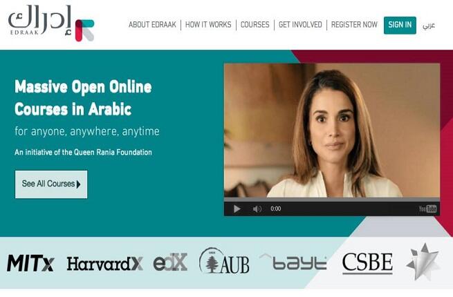 Edraak Launches New Platform for School Learners, Teachers | Al Bawaba