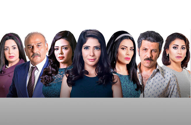 Ramadan TV: How the stars shine in 'Afrah El Qobba' | Al Bawaba