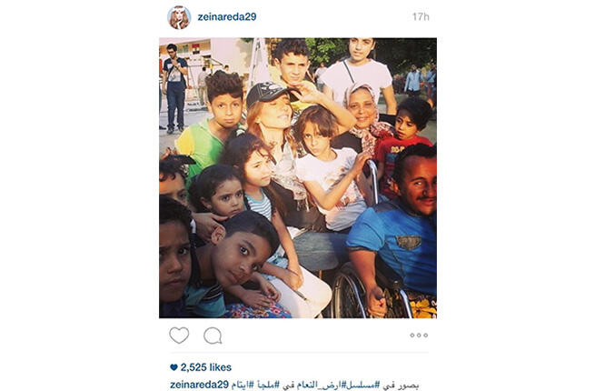 Don't faint now, but there's something positive to say about Ahmed Ezz and Zeina! | Al Bawaba