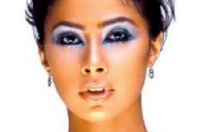 Ruby in English | Al Bawaba