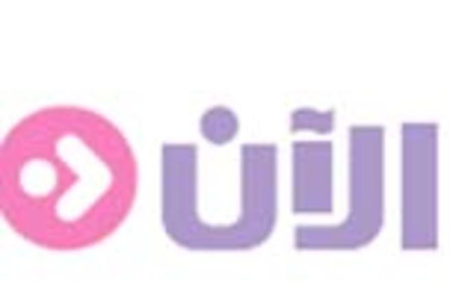 Al Aan TV looking into the future | Al Bawaba