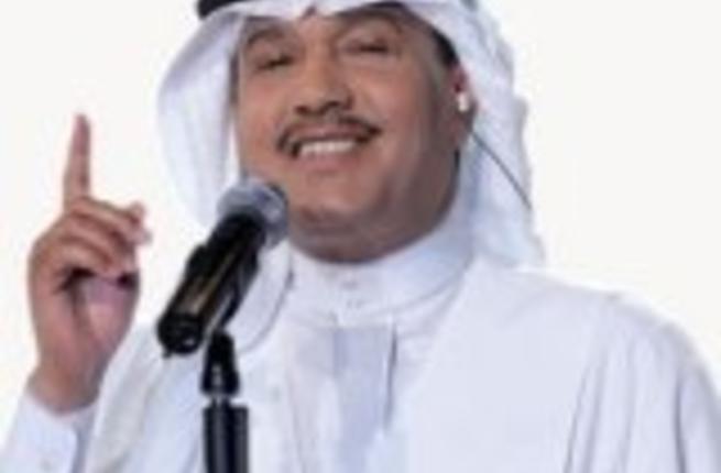 ‘Rotana’ releases Muhammad Abdoh’s new album | Al Bawaba