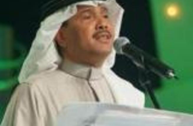 Muhammad Abdoh brings Haifa Hussein to tears | Al Bawaba