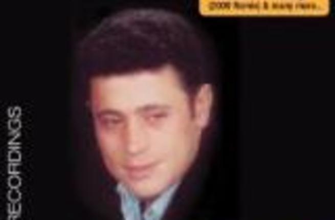 Rare recordings for George Wassouf | Al Bawaba