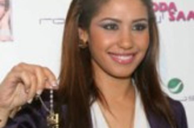 Rotana welcomes Huda Saed | Al Bawaba