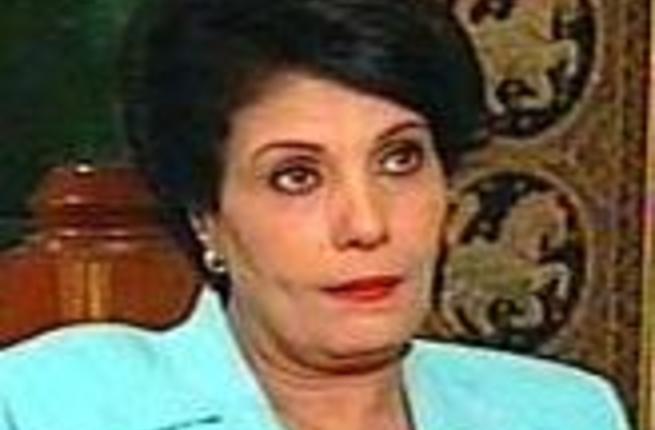 Fardous Abed Al Hamid injured | Al Bawaba