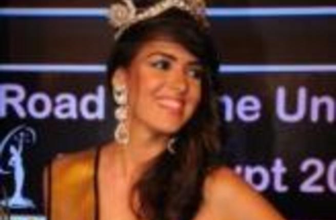 Dina Hamed Miss Egypt 2010 | Al Bawaba