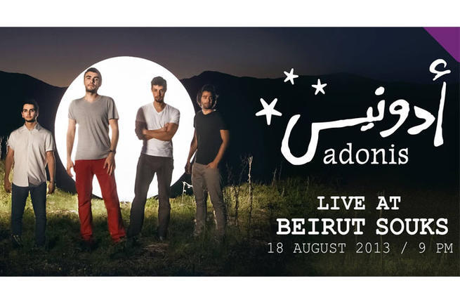 What's wrong with Beirut? Lebanese band Adonis asks the question at ...