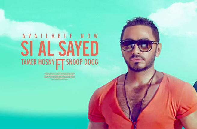 He’s ‘The Man’! Tamer Hosny finally releases Snoop Dog duet | Al Bawaba