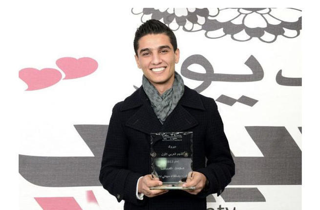 #Winning: Sayidaty.net awards Mohammad Assaf with "Best Arab Male ...