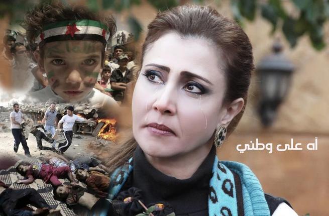 You're under arrest! Layla Awad taken into custody by the Syrian ...