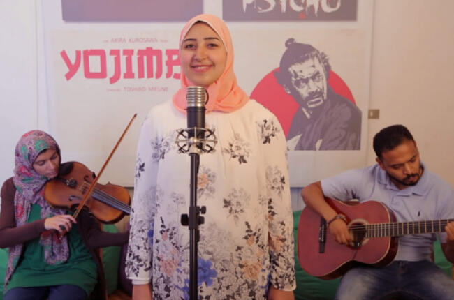 Egyptian Shaabi Song 'Ali Ya Ali' Acappella Version (Video) | Al Bawaba