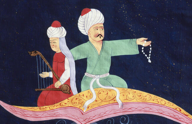 The Muslim Tradition of Sci-fi and Speculative Fiction | Al Bawaba