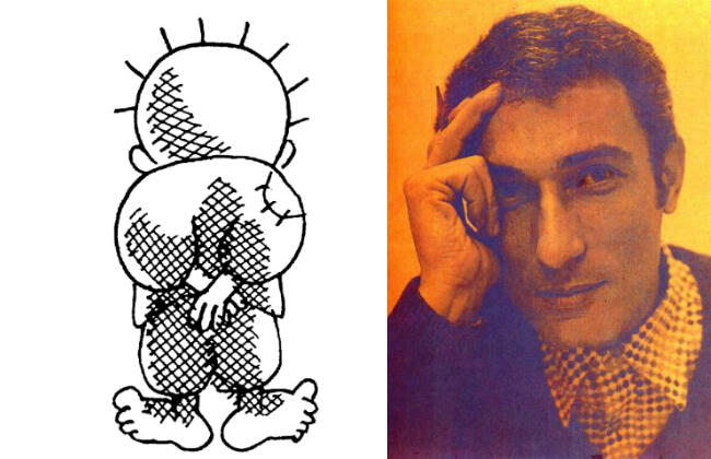 Who Shot Palestinian Icon Naji Al-Ali? | Al Bawaba