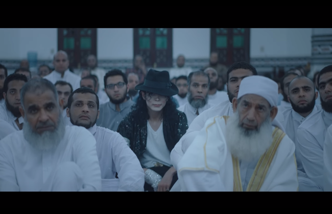 "Sheikh Jackson," the Egyptian Michael Jackson Film, Looks Pretty Great ...