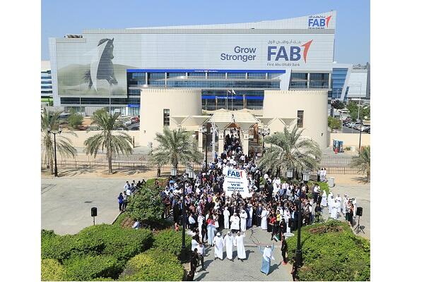 FAB Celebrates UAE Flag Day | Al Bawaba