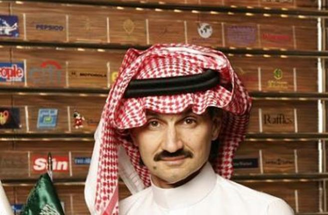 Watch out, Al-Jazeera: Al-Waleed Bin Talal's new tv channel to air Feb ...