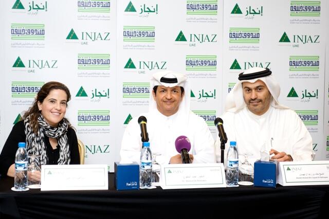 Procter & Gamble, Injaz Saudi Partner to Support Skills Development for ...