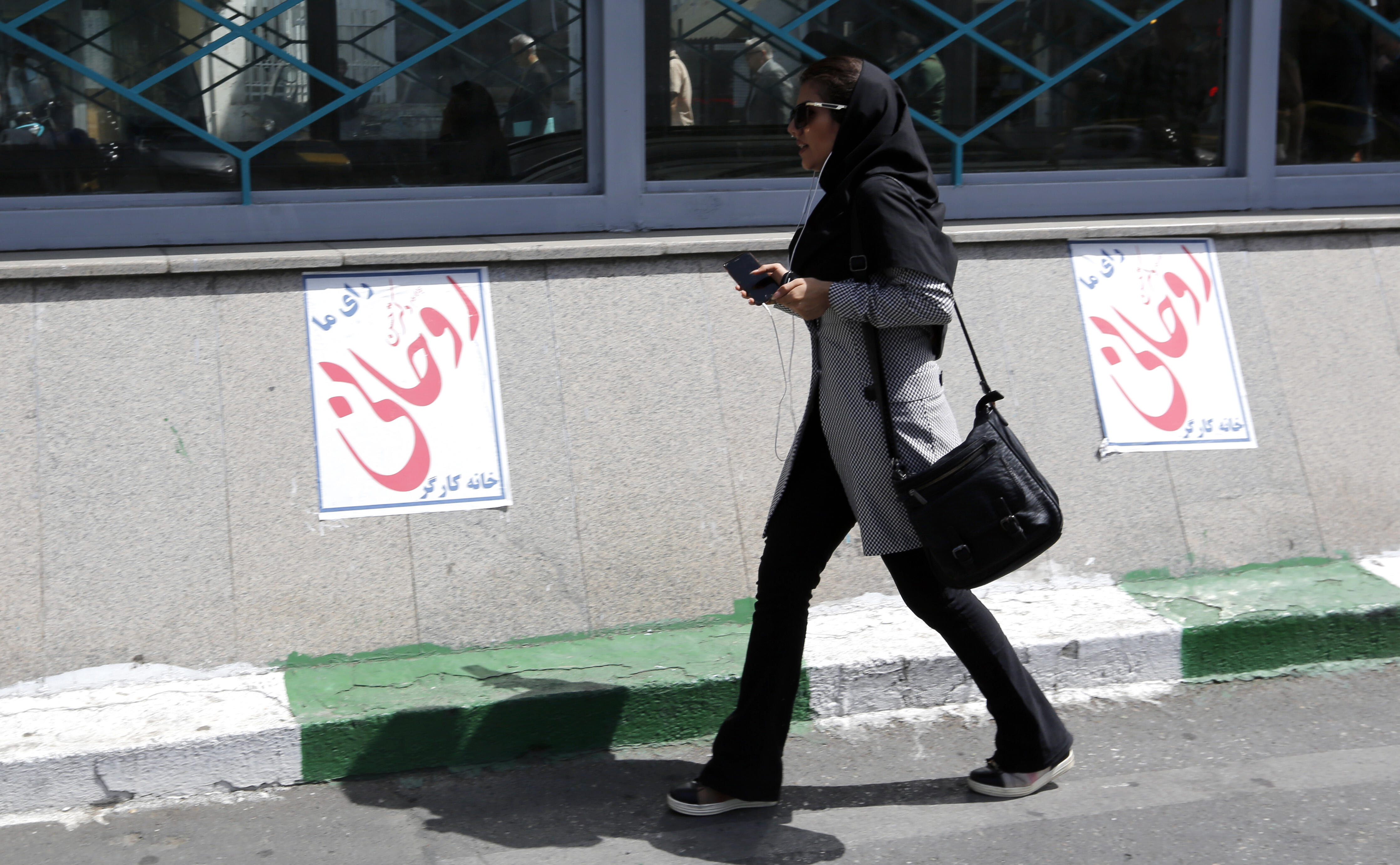 Iranians Launch Campaign Against ‘Visa Mafia’ | Al Bawaba