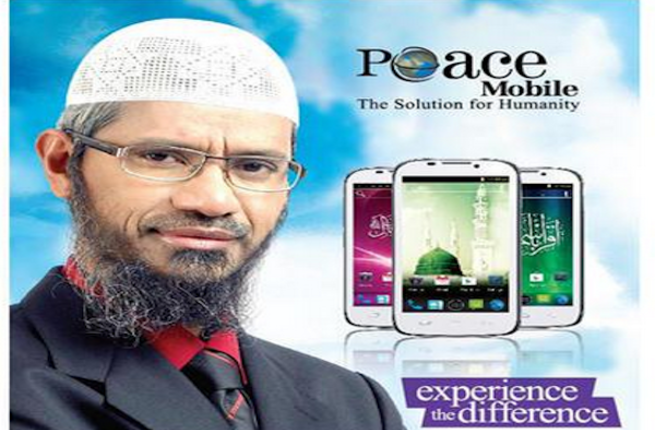 Islamic smartphone to purify technology craving | Al Bawaba