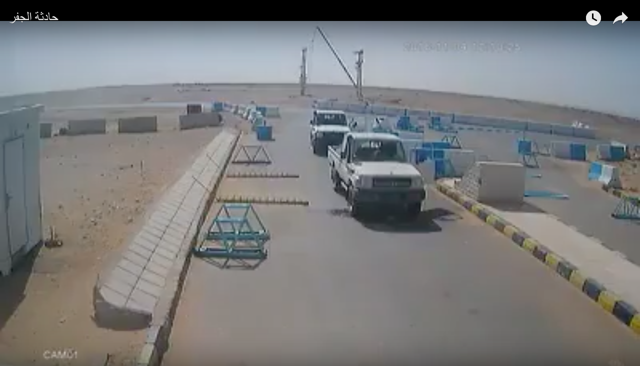 Security Footage: US Soldiers Surrender Under Fire, Then Shot Dead At ...