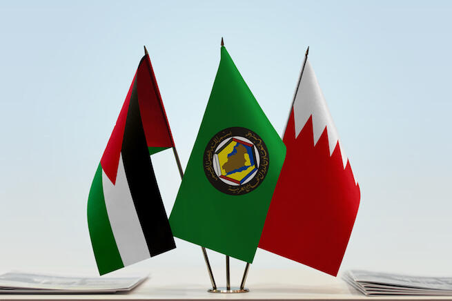 Bahrain, Jordan Receive Billions in Aid From Gulf Neighbours | Al Bawaba