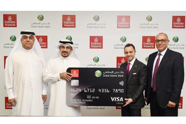 Dubai Islamic Bank and Emirates Skywards Soar to New Heights Launching ...