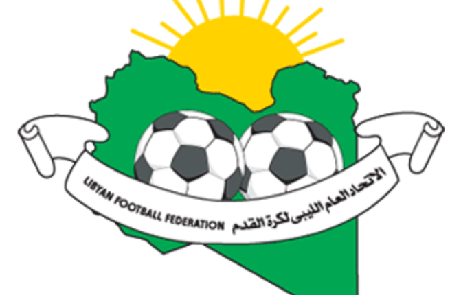 Libyan football team unveils new 'white' kit marking break with Gaddafi ...