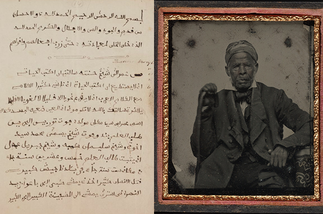 First-of-its-Kind Memoir of Omar ibn Said Narrates an American Muslim ...