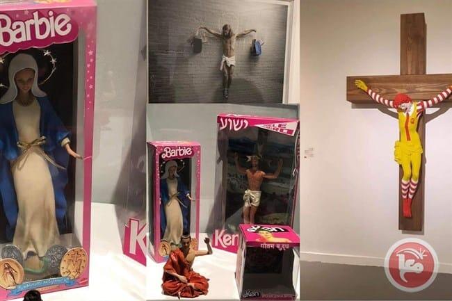 Depiction of Ronald McDonald Crucified in ‘McJesus’ Offends Arab ...
