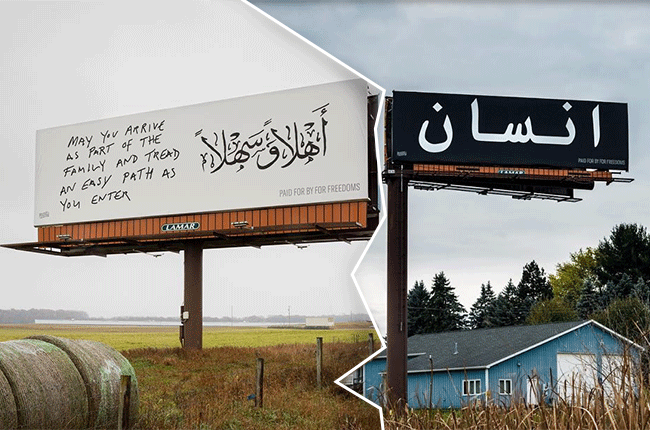 Why did Arabic Billboards Appear in the US During Midterms Elections ...