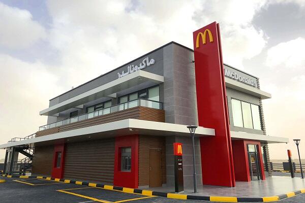 McDonald’s UAE Opens Its First Restaurant in Al Ruwais City in Abu ...