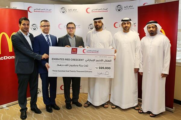 McDonald's UAE Raises Dh320,000 for Emirates Red Crescent | Al Bawaba