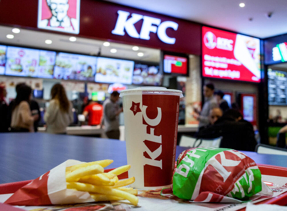KFC Mongolia Shuts Down Operations After Food Poisoning Report | Al Bawaba