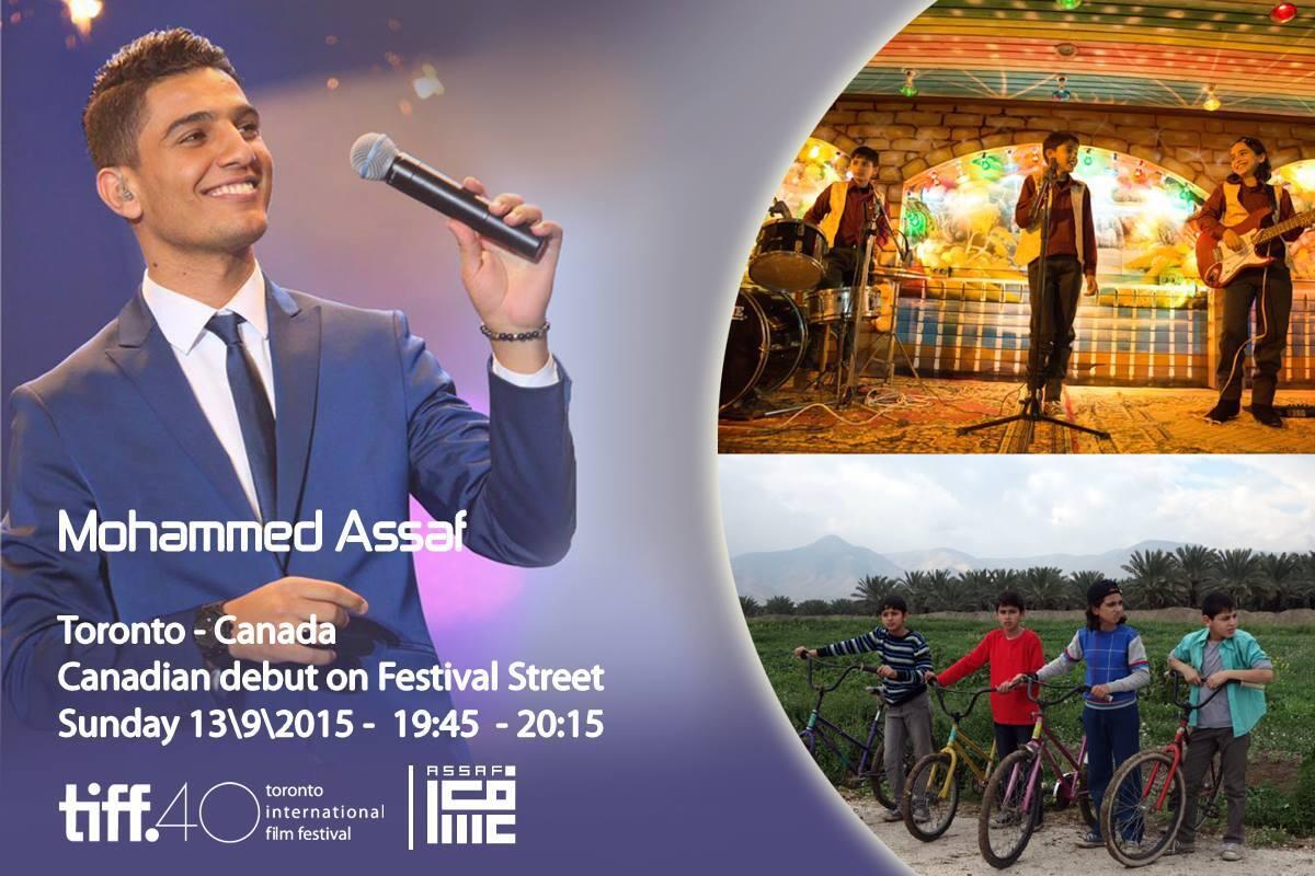 Assaf will be "The Idol" at the Toronto International Film Festival ...