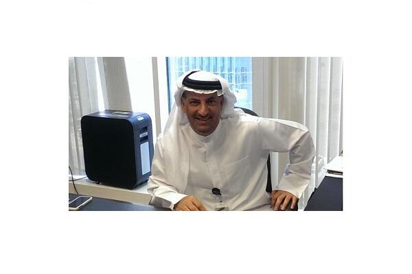 Etisalat Chooses Nokia's Nuage Networks SD-Wan Solution as Part of Its ...