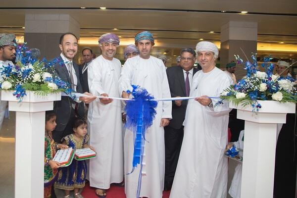 National Bank of Oman Opens Branch at Muscat International Airport | Al ...
