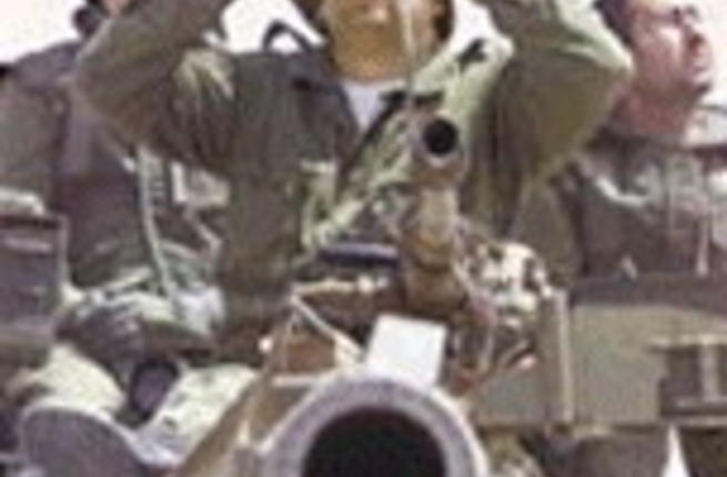 Following attacks by Jewish extremists Israel declares Gaza Strip as ...