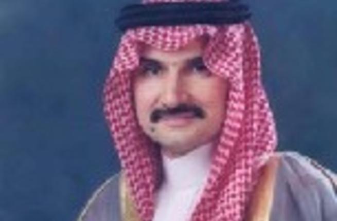 EMAAR to develop Kingdom City & Kingdom Tower Jeddah | Al Bawaba